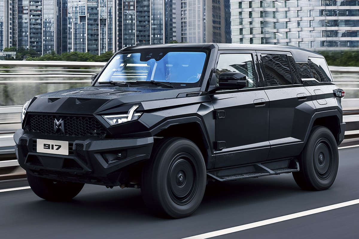 MHERO 1 (2025) | Información general - km77.com